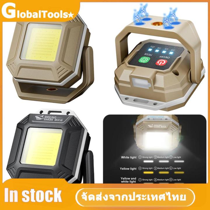 ไฟตรวจสอบ COB LED กันน้ำ ไฟฉุกเฉินชาร์จได้ ไฟฉุกเฉินพกพาสำหรับการซ่อม ...