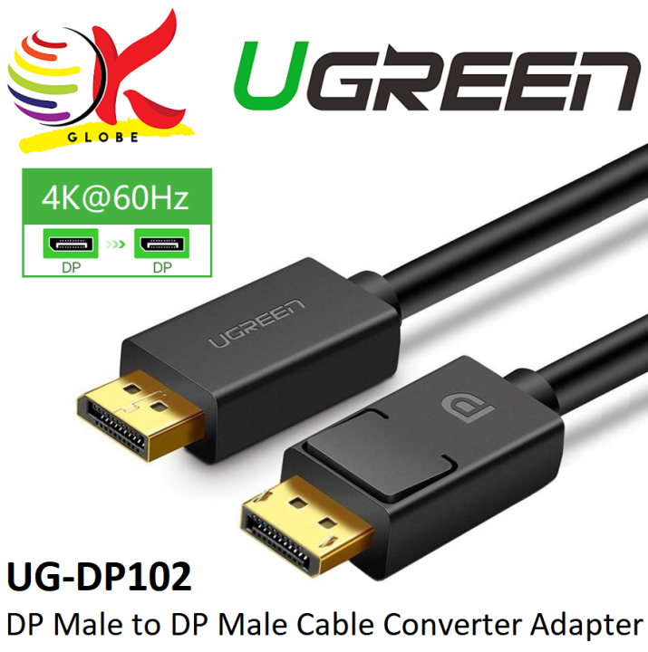 UGREEN DISPLAY PORT DP MALE TO DP MALE CABLE CONVERTER ADAPTER ...