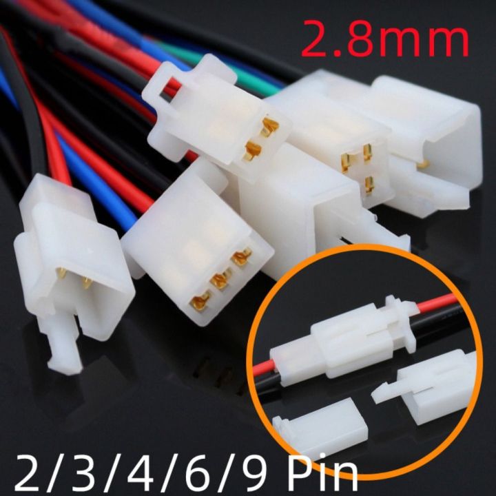 N814L 1/2/3/4/6/9 pin 20CM Male Female Line Docking Quick Connection ...