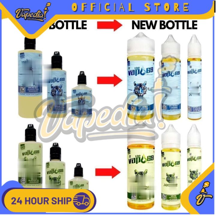 MR-E JADE TIGER/JADE ICED FREEBASE | Lazada