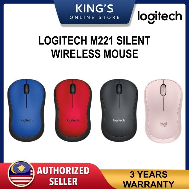 LOGITECH M221 SILENT WIRELESS MOUSE | Lazada