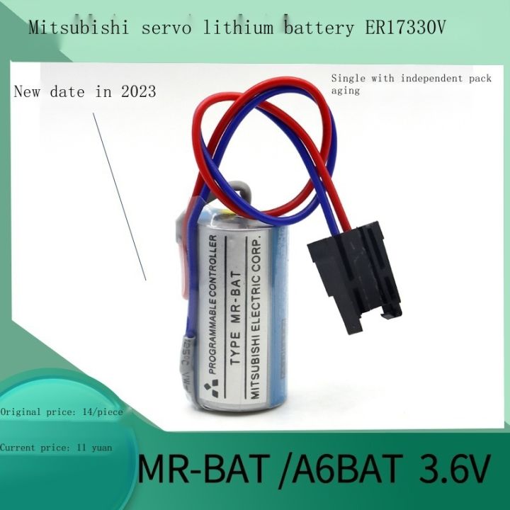 2024-1PCS ☢☾ New Mitsubishi ER17330V/3.6V battery MR-BAT servo lithium battery PLC industrial ...