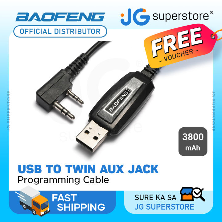 Baofeng Programming Cable USB to Twin AUX Jack for Walkie-Talkie UV-5R ...