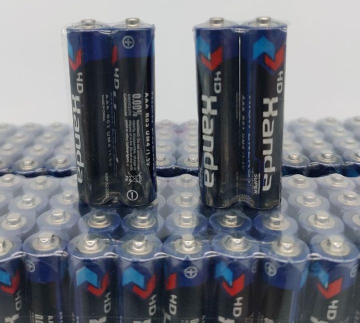 GreyMao AA AAA Battery / Double A Triple A Battery / AA AAA Bateri / 1 ...