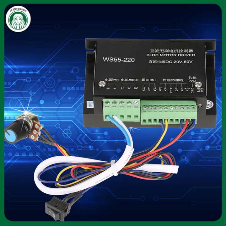 【ส่งฟรี】【ลดราคา】20~50V 500W 3-Phase CNC Brushless Spindle BLDC Motor ...