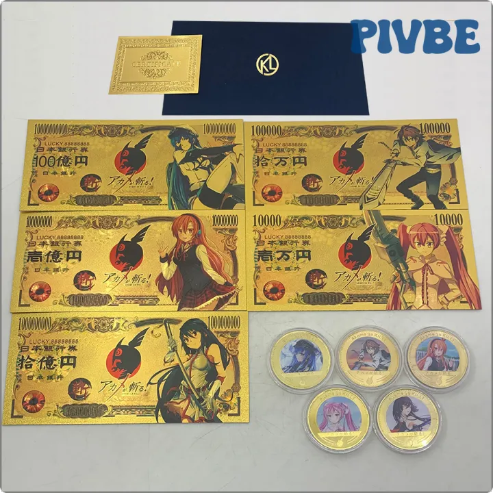 PIVBE Japanese Anime Akame-ga-KILL gold cards Memory Collection ...