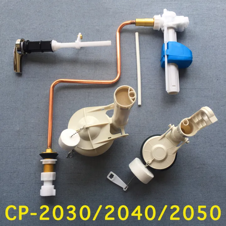 american standard double drain toilet inlet valve flush valve handle CP ...