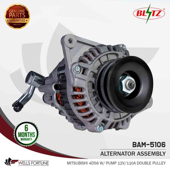 MITSUBISHI 4D56 W/ PUMP 12V / 110A DOUBLE PULLEY BLITZ ALTERNATOR ...