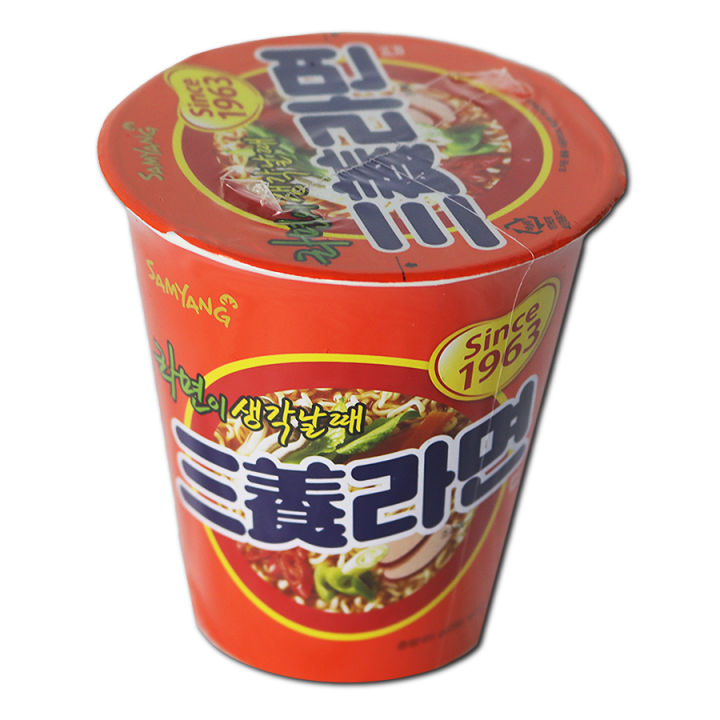 [Samyang] Ramen Cup 65g / 삼양라면 소컵 65g / Korean Ramen | Lazada Singapore