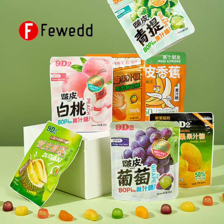 Peelable Crystal Fruit Gummy Candy - 3D 50% Real Juice Content Fudge ...