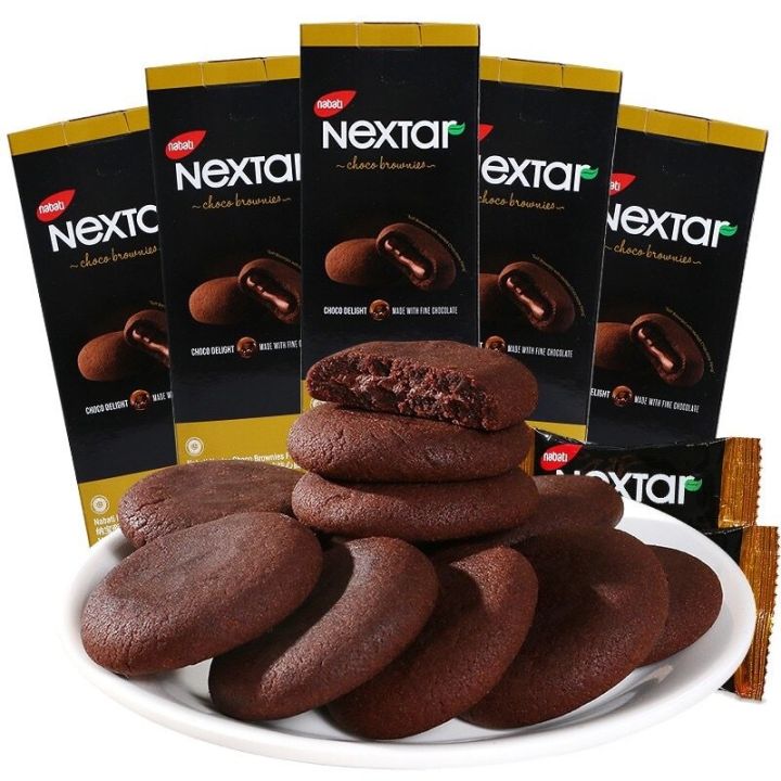 (แพ็ค3กล่อง) Nextar คุกกี้บราวนีนำเข้า Brownie nextar nabati พร้อมส่ง ...