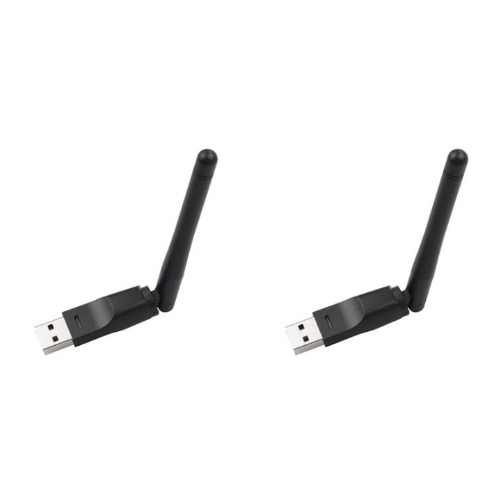 【Huang Li Electronics】 2X MT7601 Chip 150Mbps USB WiFi Antenna 2.4GHz ...