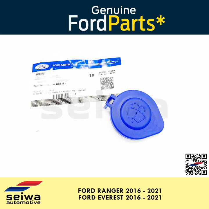 [2016 - 2021] Ford Ranger Windshield Washer Tank Cap - [2016 - 2021 ...