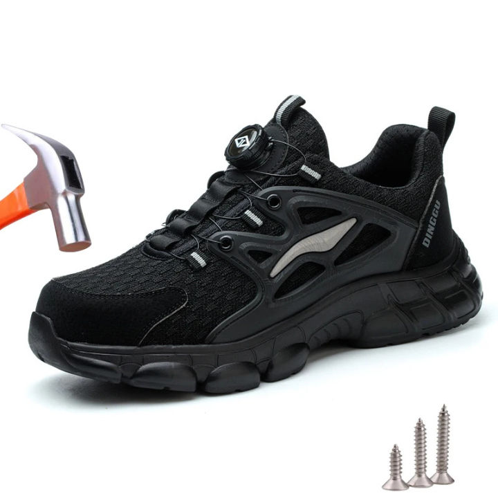 Rotating Button Men Work Safety Shoes Women Steel Toe Shoes Plus Size ...
