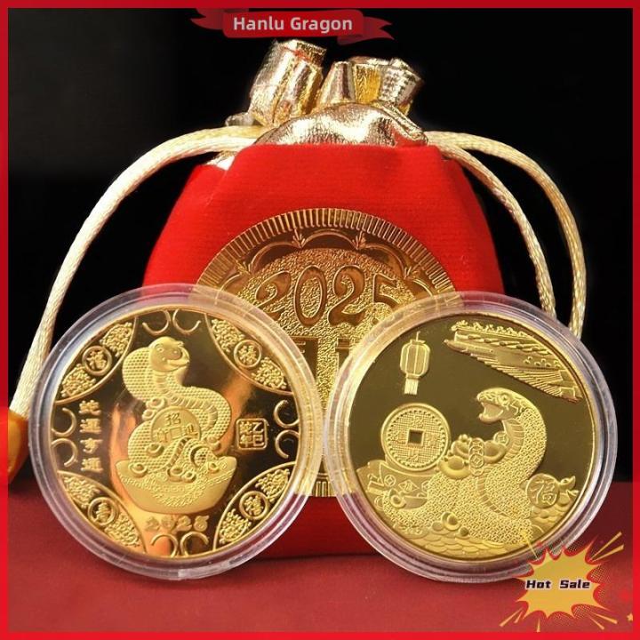 Hanlu 2025ปีงูนำโชคเหรียญทองเหรียญที่ระลึกของสะสมประจำราศีของจีนเหรียญ ...