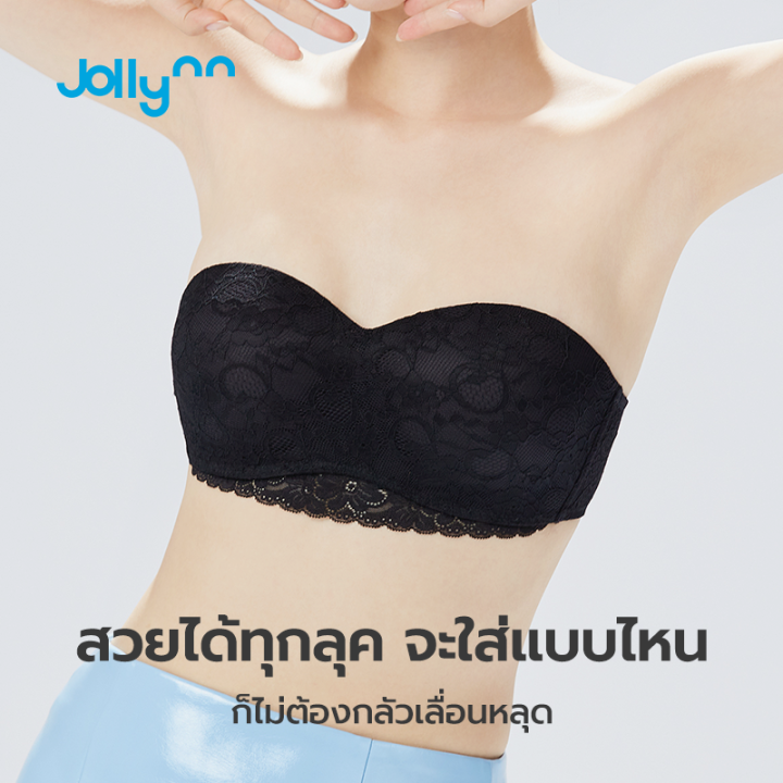 Jollynn [เซต 2ชิ้น] Joy Lace Tube Top bra เสื้อในครึ่งตัวไร้โครง บราดันทรง บราไร้โครง เสื้อในลาย ...