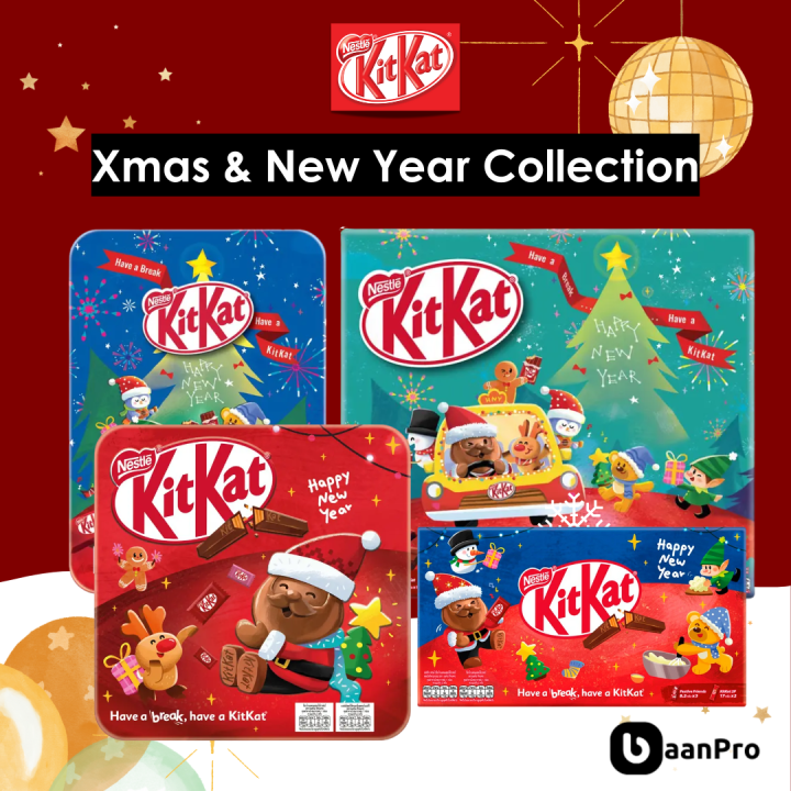 KitKat Festive Collection ช็อกโกแลตสุดคลาสสิกในแพ็กเกจเทศกาล ช็อคโกแลตคริสต์มาส christmas new ...