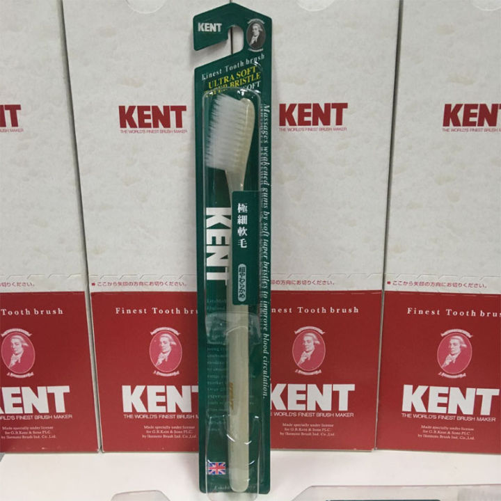 British royal family Dainissan British KENT toothbrush KNT-9031 nylon ...
