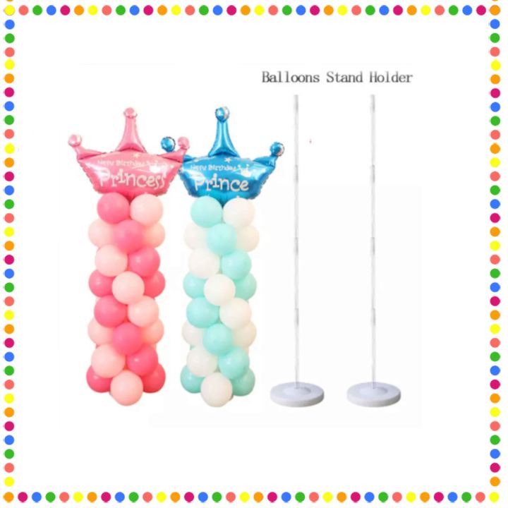 Party Kingdom DIY Birthday Wedding Arch Stand Party Decor Balloon Pole ...