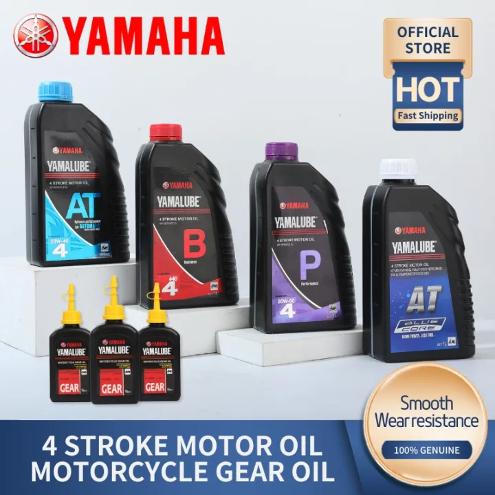Yamaha Blue Core AT B P Suit Engine Oil Gear Oil 800ML-1L 4STROKE Fully ...