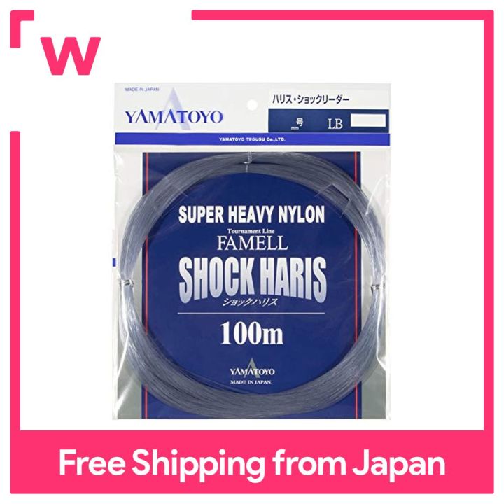 YAMATOYO Teguz (YAMATOYO) HARIS FAMEL Shock HARIS Nylon 100m 40g 130lb Gray | Lazada PH