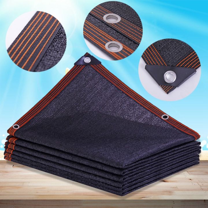 Anti-UV sun Shade net Outdoor Garden Shade Cloth Yard Shade Mesh Roof ...