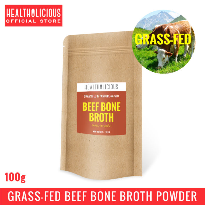 Grass-fed Beef Bone Broth Powder from Sweden 100g - ผงซุปกระดูกจากวัว ...