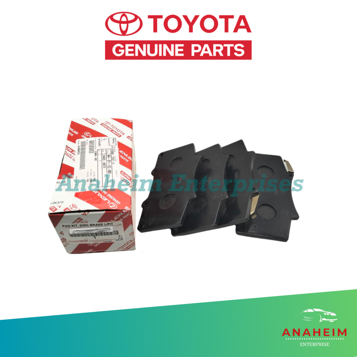 Toyota Fortuner 2016 - 2024 Brake Pads Front | Lazada PH