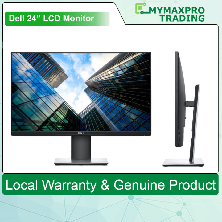 Dell P2419H 24" LCD Monitor 1920 x 1080 Full HD VGA DisplayPort HDMI ...