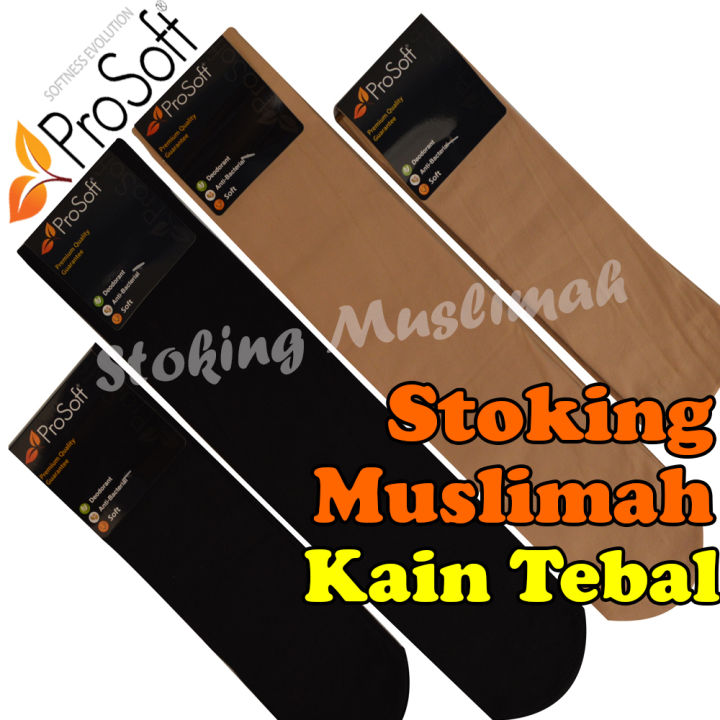Stoking Muslimah Stoking Muslim Plain Skin Hitam Panjang Pendek Tebal Prosoft Xsen | Lazada