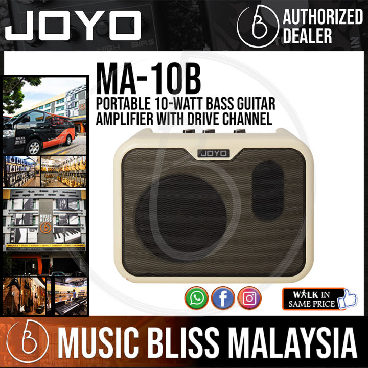 Joyo MA-10B Portable 10-watt Bass Guitar Amplifier with Drive Channel (MA10B) | Lazada