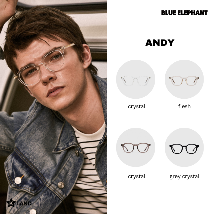 BLUE ELEPHANT ANDY แว่นตา (BLU23GL0001U) | Lazada.co.th