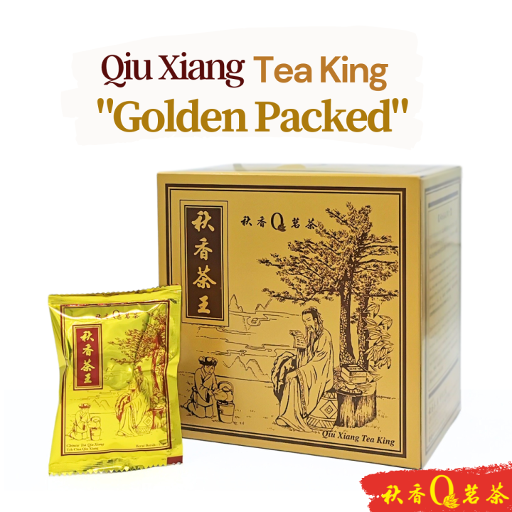 秋香茶王金庄 Qiu Xiang Tea King "Golden Pack" 【30 packs / 24 packs】|【乌龙茶 ...