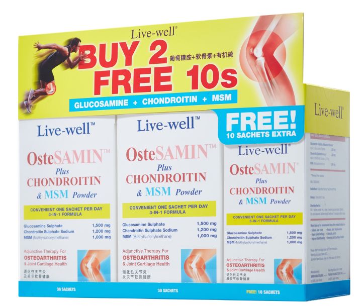 "Live-well Ostesamin plus Chondroitin & MSM 3in1 Powder (30s Buy 2 Free ...