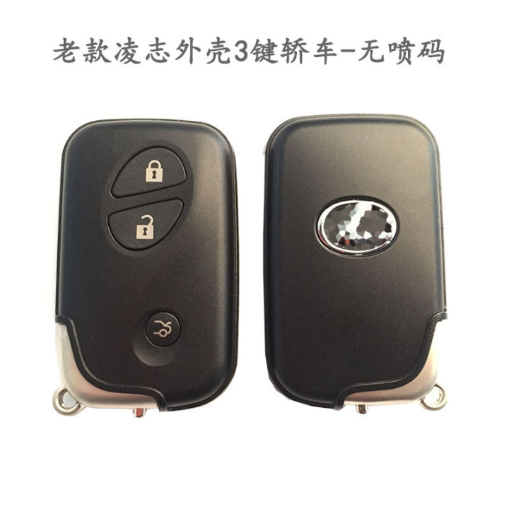Suitable for Toyota Lexus 3370 5290 0140 smart card shell old Lexus ...