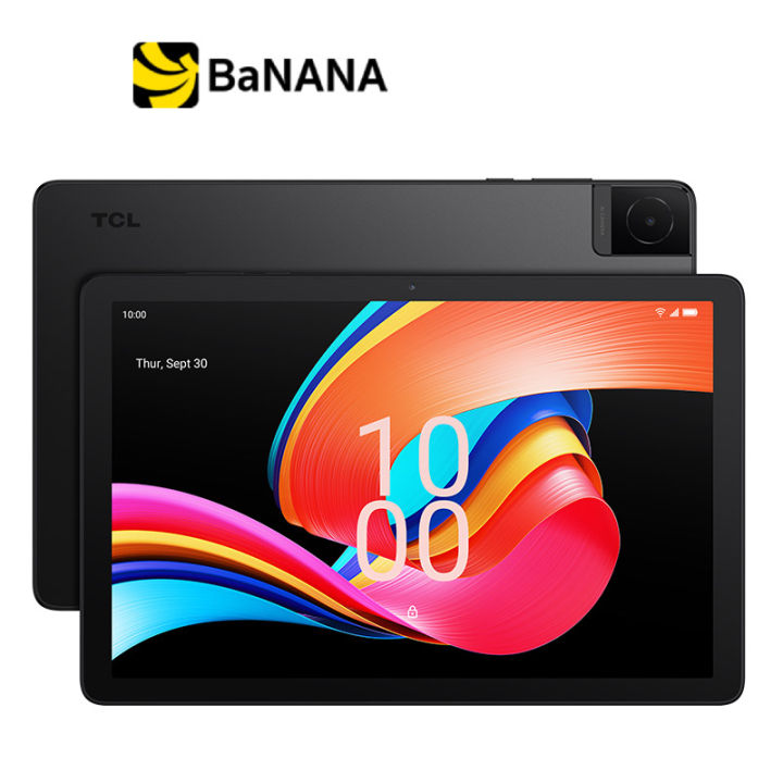 TCL Tab 10L Gen 2 LTE by Banana IT | Lazada.co.th