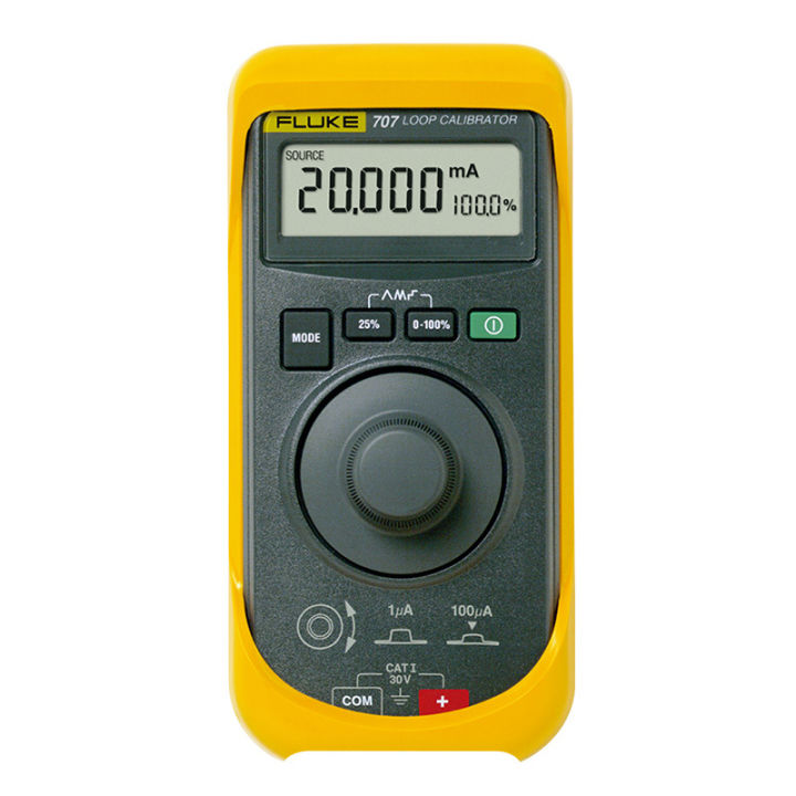 Fluke 707 common loop calibrator 4-20mA signal generator Fluke official ...
