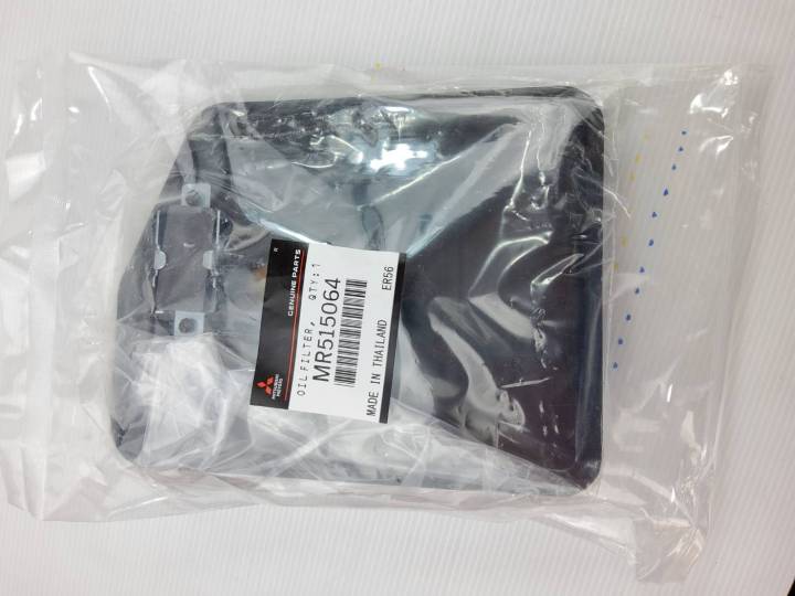 กรองเกียร์ออโต้ ซีเดีย1.8"07-ON SPEED C55A#MR515064*** สินค้าถ่ายจากภาพ ...