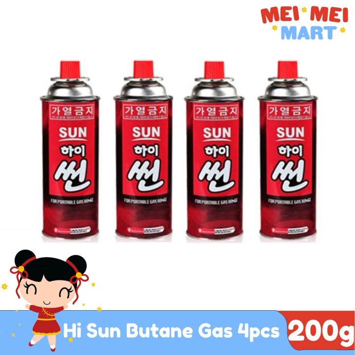 Hi-Sun Butane Gas 220gx4pcs Butane Fuel Gas Canister for Portable Gas ...
