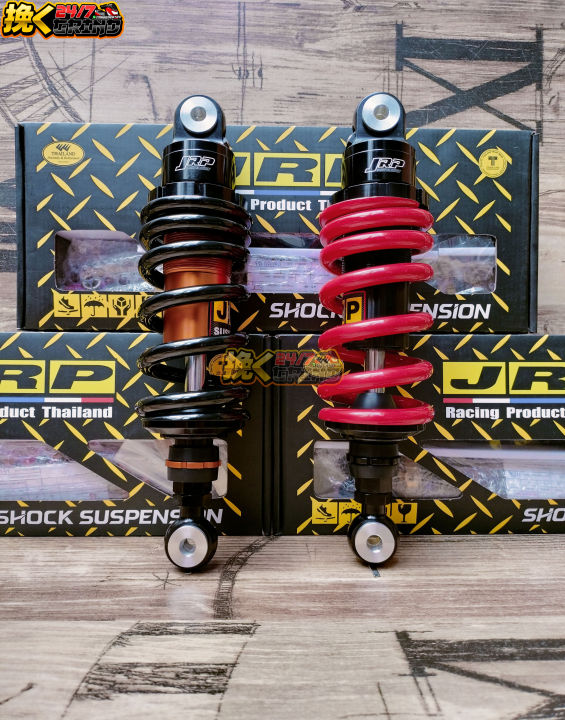 JRP Monoshock Fully Adjustable For Raider 150 Carb / Fi 285mm | Lazada PH