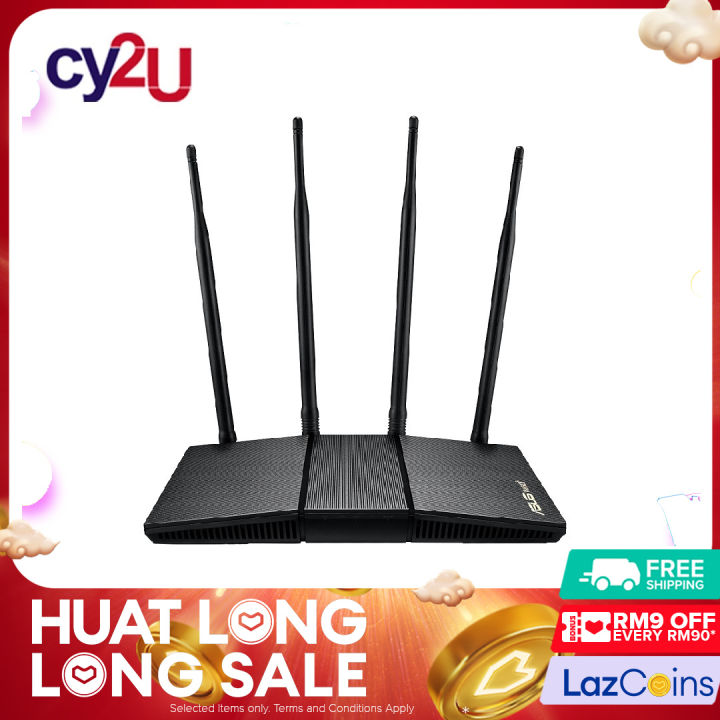 Asus RT-AX1800HP Dual Band WiFi 6 Ai-Mesh Router MU-MIMO & OFDMA ...