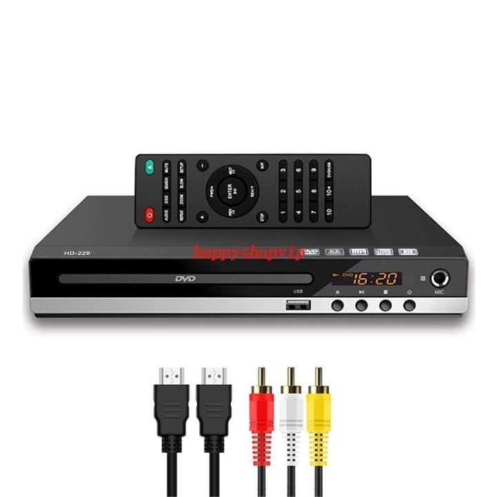 Hsv All Region Free กล่องเครื่องเล่น DVD CD-Discs AV-Output Built-in ...