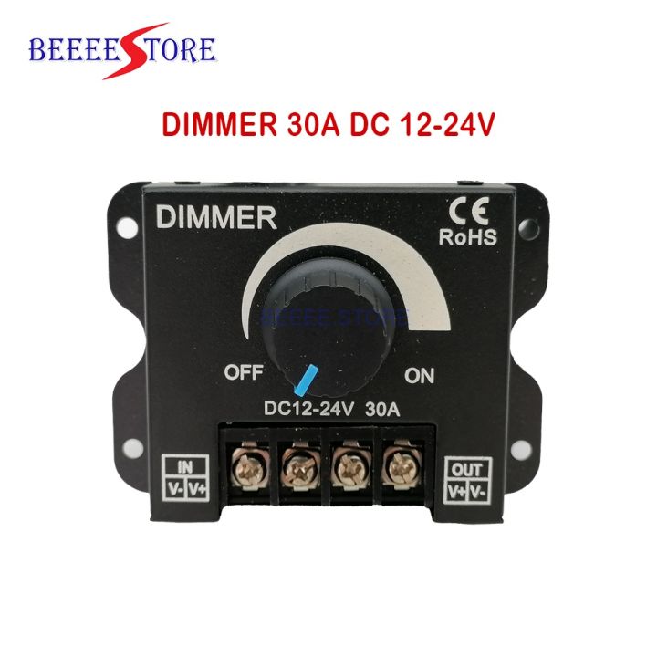 Manual LED Light Strip Dimmer Switch Lamp Brightness Adjustable ...