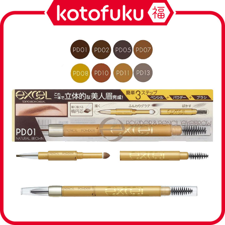 Excel Powder & Pencil Eyebrow Series | Lazada PH