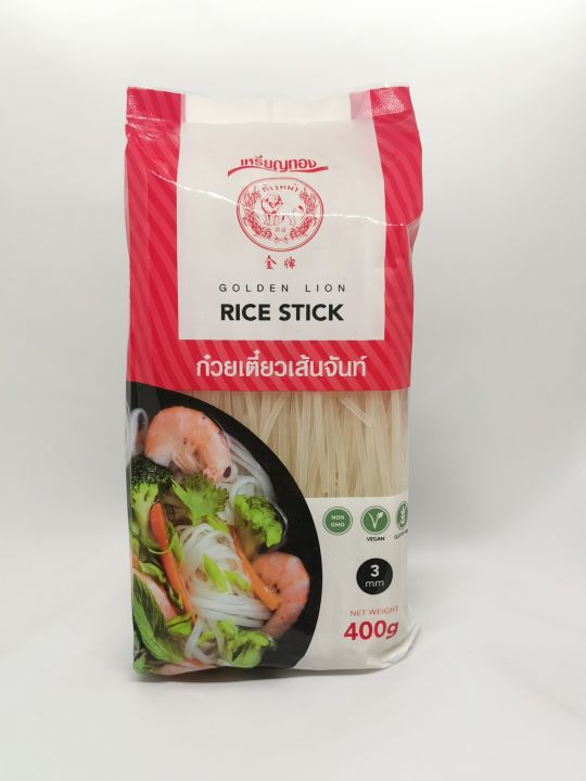 Golden Lion Rice Stick 3mm | Lazada PH