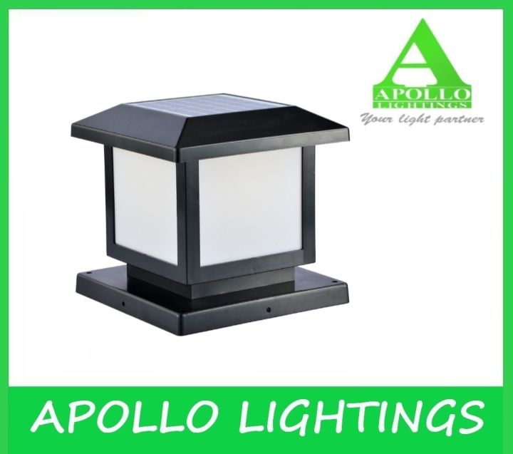 APOLLO SOLAR POST LAMP SPL-0531/250 BK | Lazada PH
