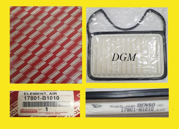 AIR FILTER TOYOTA RUSH AND ALL ENGINE 3SZ TOYOTA (17801-B1010) | Lazada