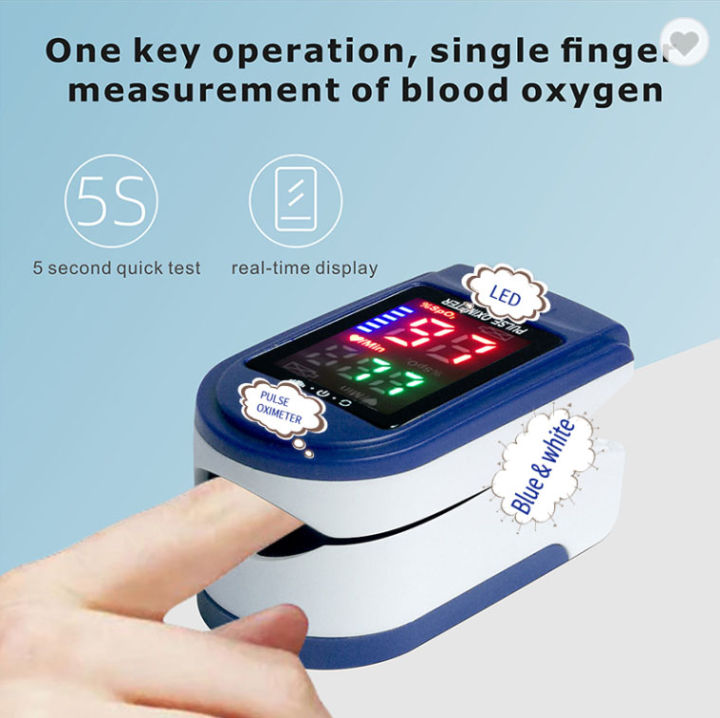 Fingertip Pulse Oximeter | Lazada PH