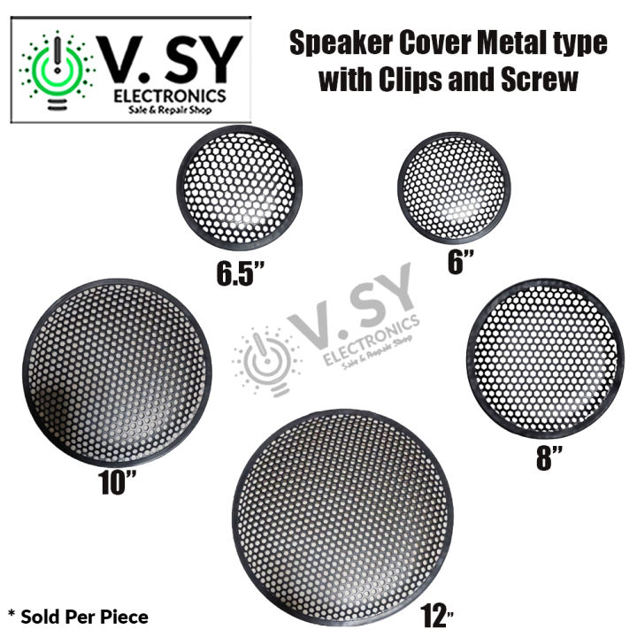 Speaker Cover Metal Type with Clips and Screw 8 Inches Speaker Mesh 4 ...