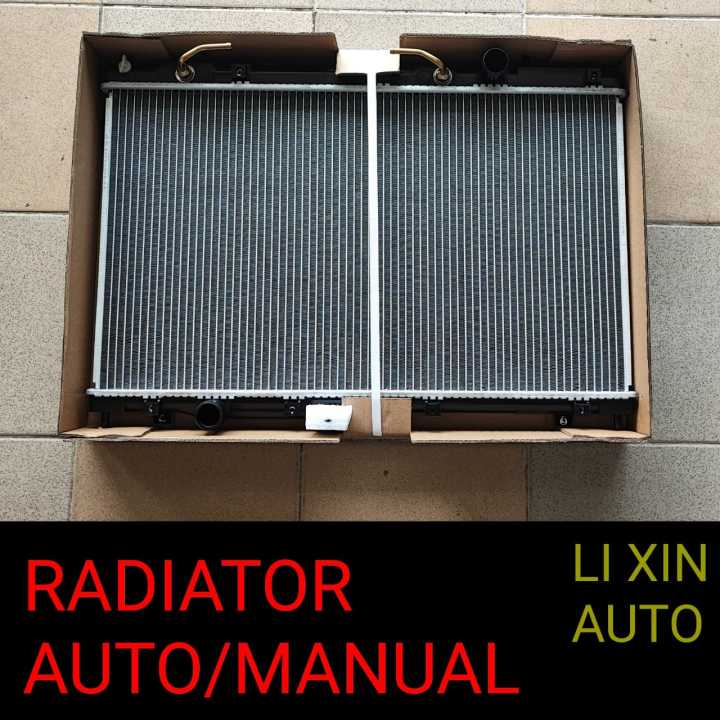 PROTON SAGA BLM,BLM FL,SAGA VVT 2008-2016 RADIATOR AUTO/MANUAL 22M ...